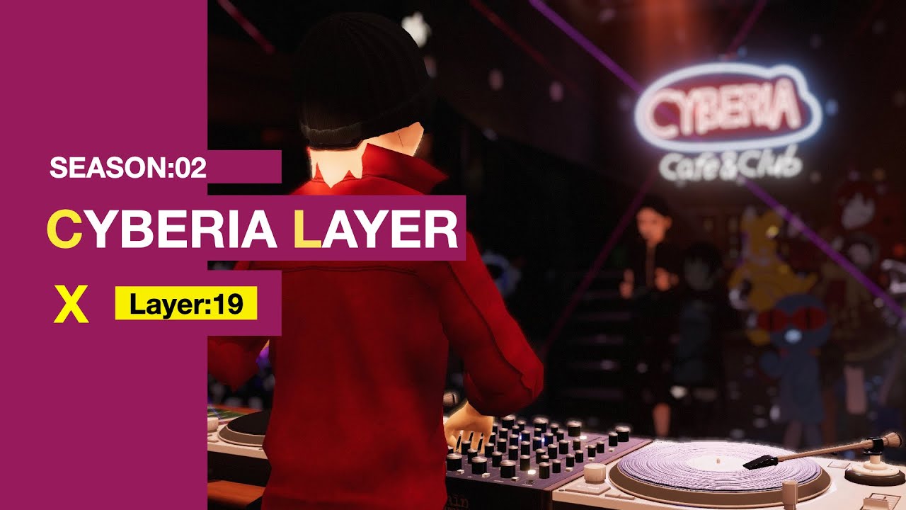【Cyberia Layer X】 season:02 layer:19 #CLX_lain #serialexperimentslain - YouTube