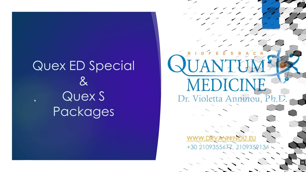 QUEX S and QUEX ED packages - YouTube