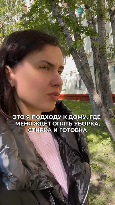 Пoдпишиcь ️@Ksupermiakova Со мной не соскучишься😉 - YouTube