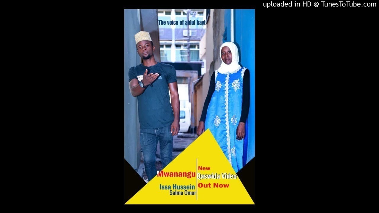 ISSA HUSSEIN Ft. SALMA OMARY - MWANANGU (Official Audio Music) - YouTube