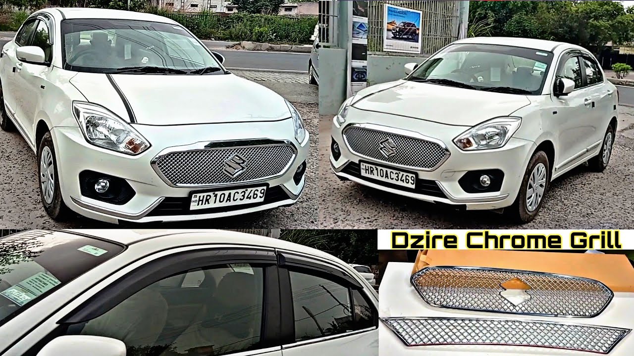 New Dzire All Modified Accessories || Car Accessories || Full ...