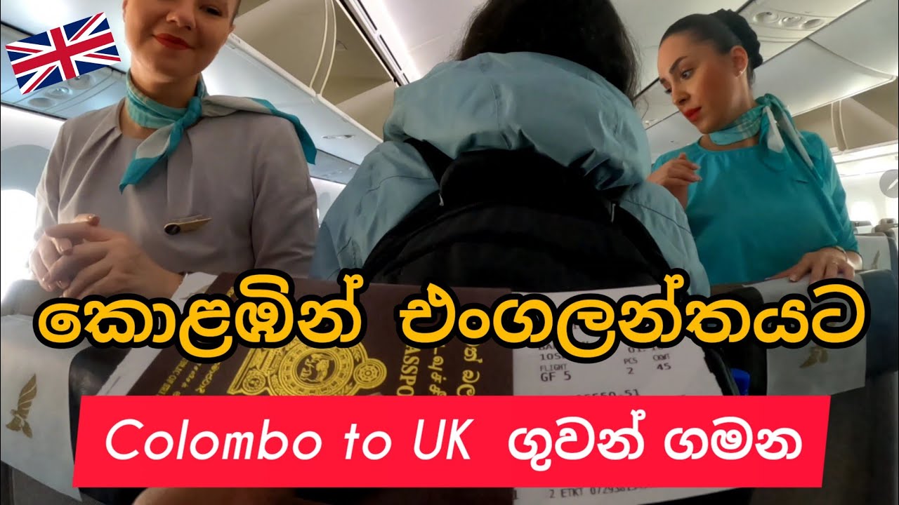 Sri Lanka To United Kingdom Manchester Flight Experience 