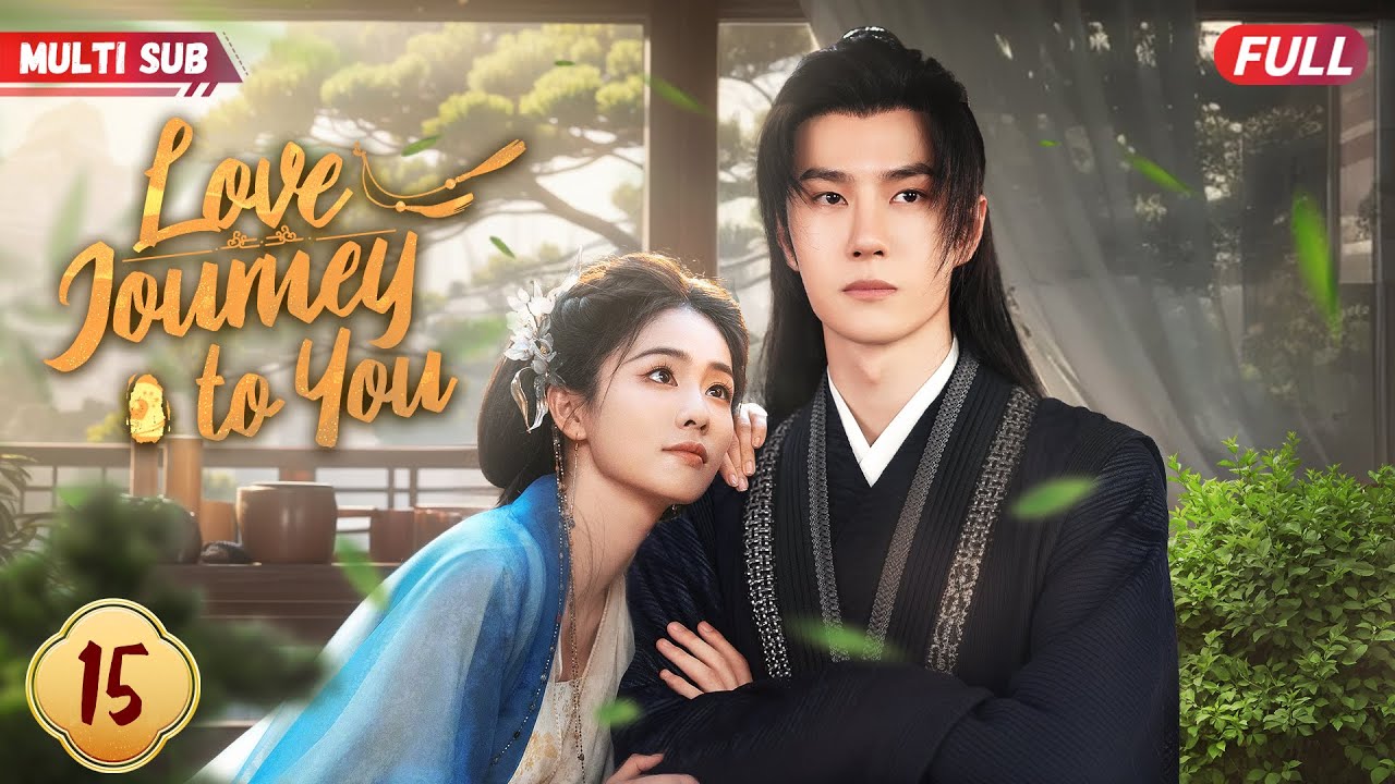 Love Journey to You💋15 | Princess#bailu saves a man but finds he’s the ...
