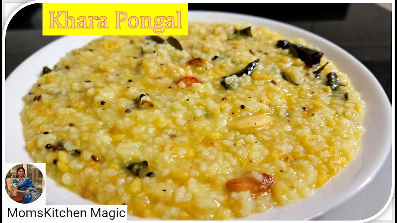 Khara Pongal | Makar Sankranti Special | साउथ की फेमस पोंगल | Easy ...
