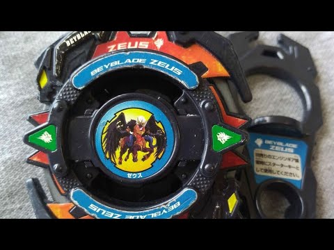How to make Zeus beyblade - YouTube
