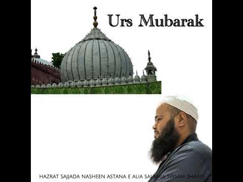 URS MUBARAK KHWAJA NIZAAM UD DEEN AULIYA RAHMATULLAHI ALAIHI SARKAR E DELHI - YouTube
