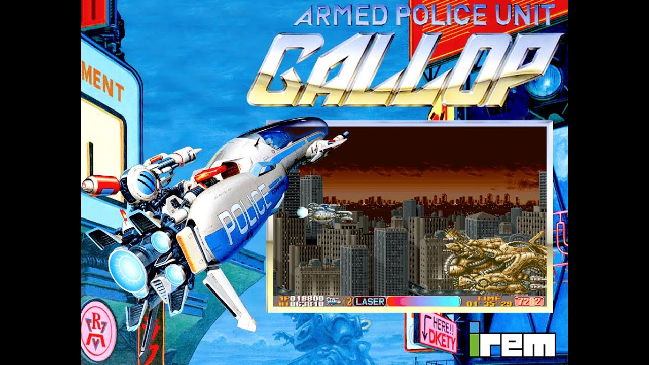 Armed Police Unit Gallop Long Play - YouTube