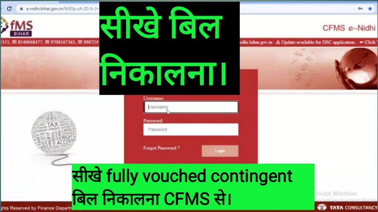 CFMS fully Vouched CFMS fully Vouched