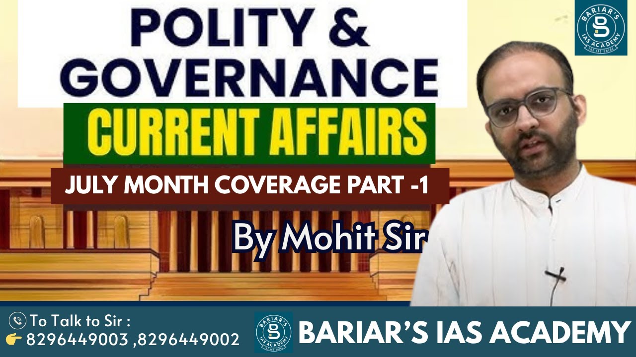 Current Affairs | Polity and Governance | July Current Affairs | By ...