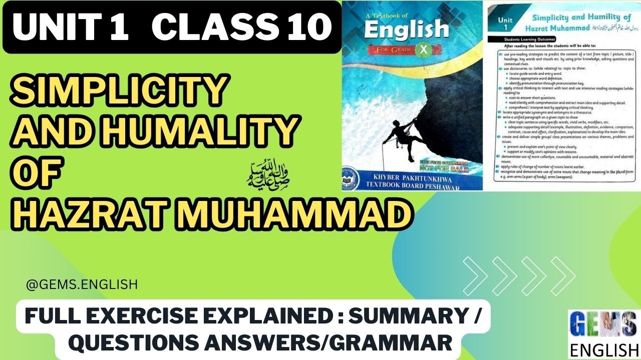10th Class English📚Unit 1-Simplicity and Humility of Hazrat Muhammad ﷺ: Exercise| SLO Based ...