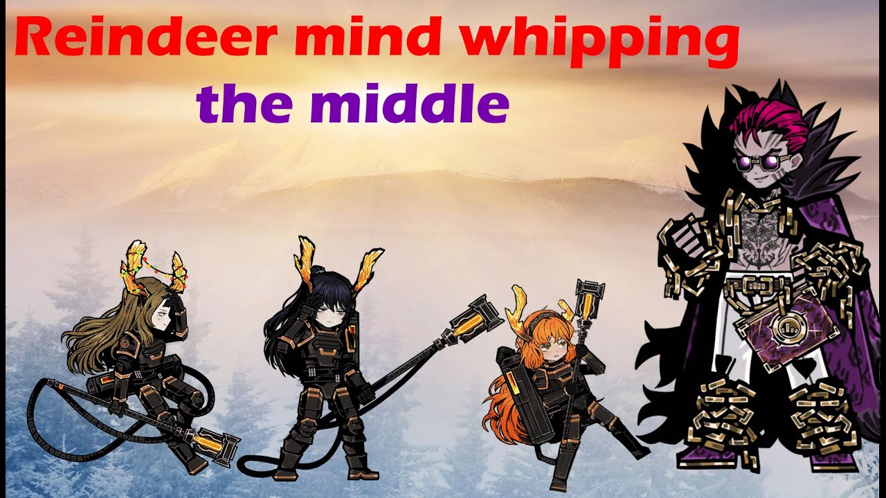 R Corp's Reindeers mind whipping The Middle. - YouTube