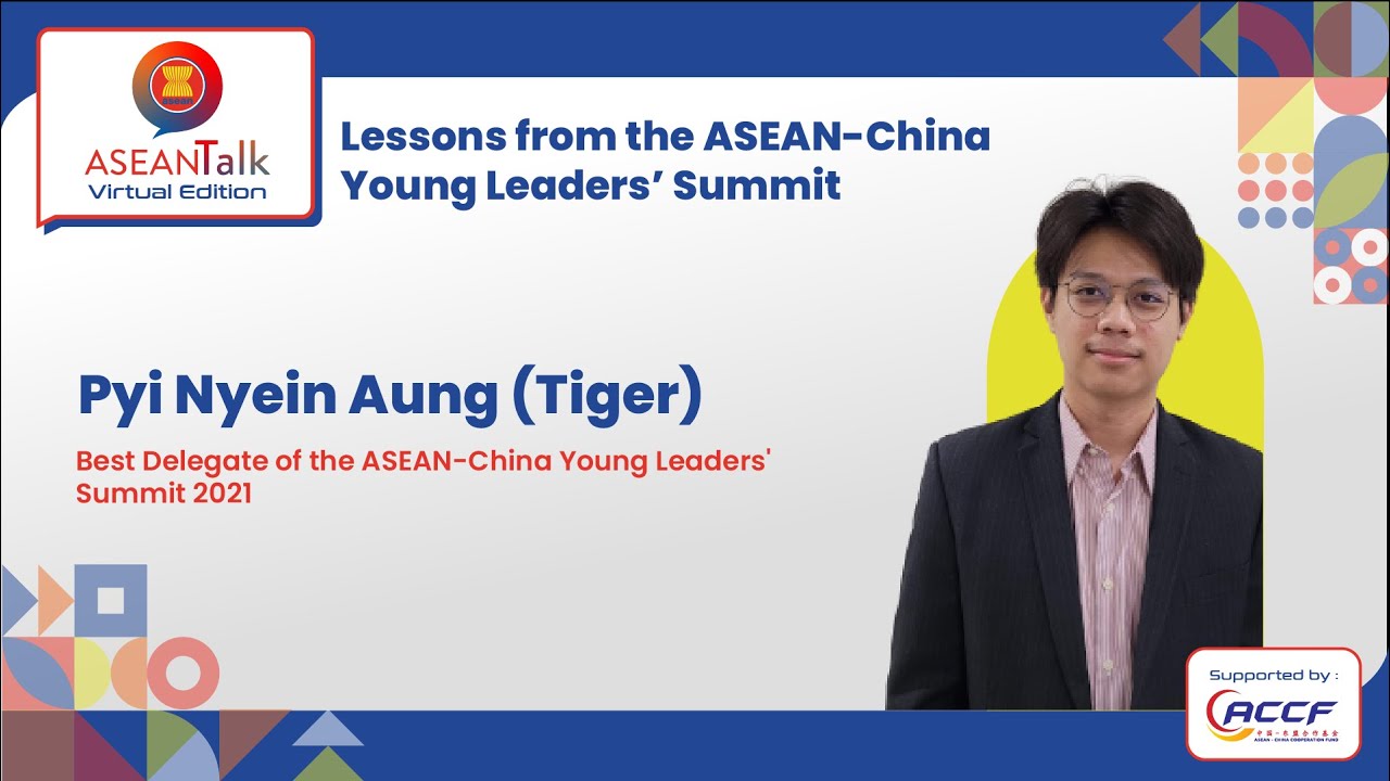 ASEANTalk Virtual Edition - Pyi Nyein Aung (Tiger) - YouTube