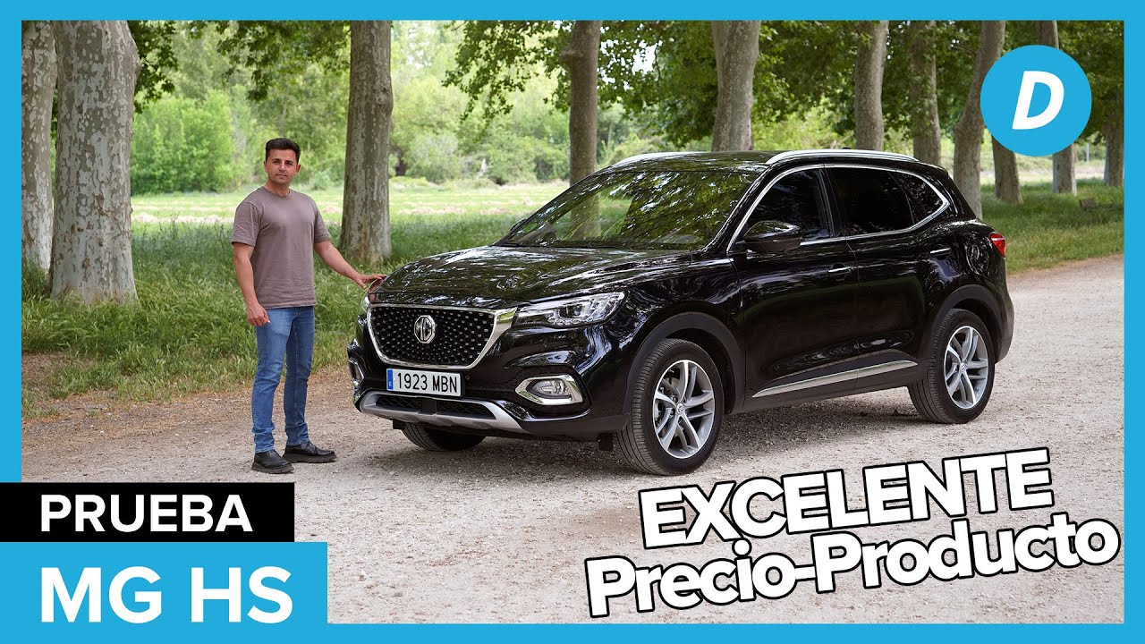 MG HS 2023, un SUV que sí te puedes COMPRAR | Review en español 4K ...