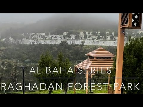 Experience the Beautiful Raghadan Forest Park - YouTube
