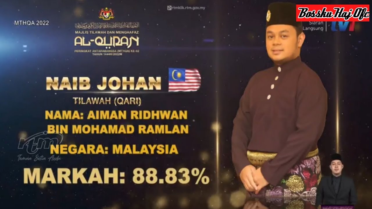 NAIB JOHAN QARI MAJLIS TILAWAH AL QURAN PERINGKAT ANTARABANGSA TAHUN ...
