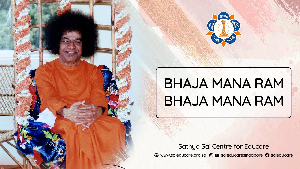 Bhaja Mana Ram Bhaja Mana Ram - YouTube