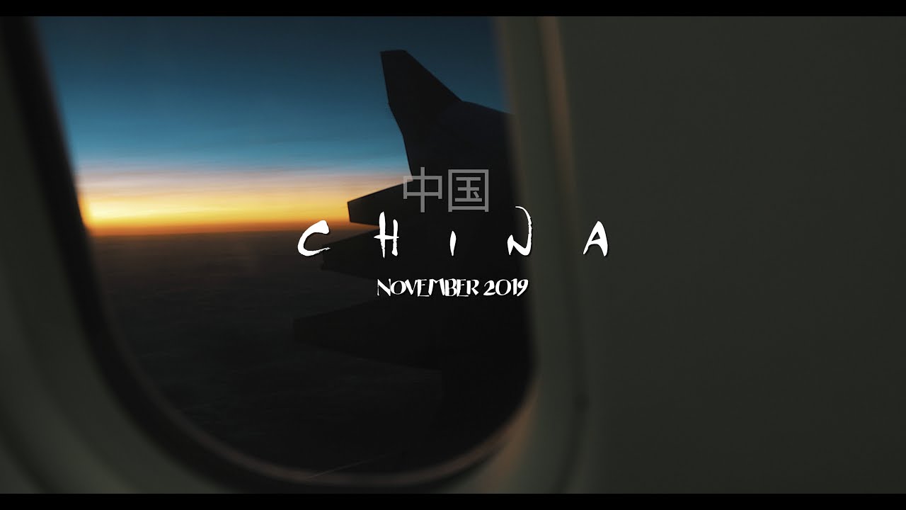 China 2019 - Travel Video (4K) - YouTube