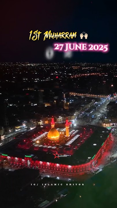 Coming Soon Muharram Status 2025 | Noha Status #noha #unfrezzmyaccount#viral#shorts #muharram# ...