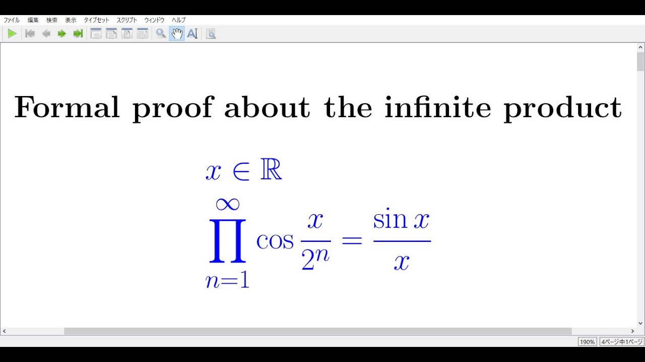 free topics 271 Formal proof about the infinite product - YouTube
