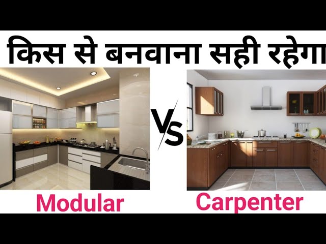 What Is Modular Kitchen In Hindi - Infoupdate.org