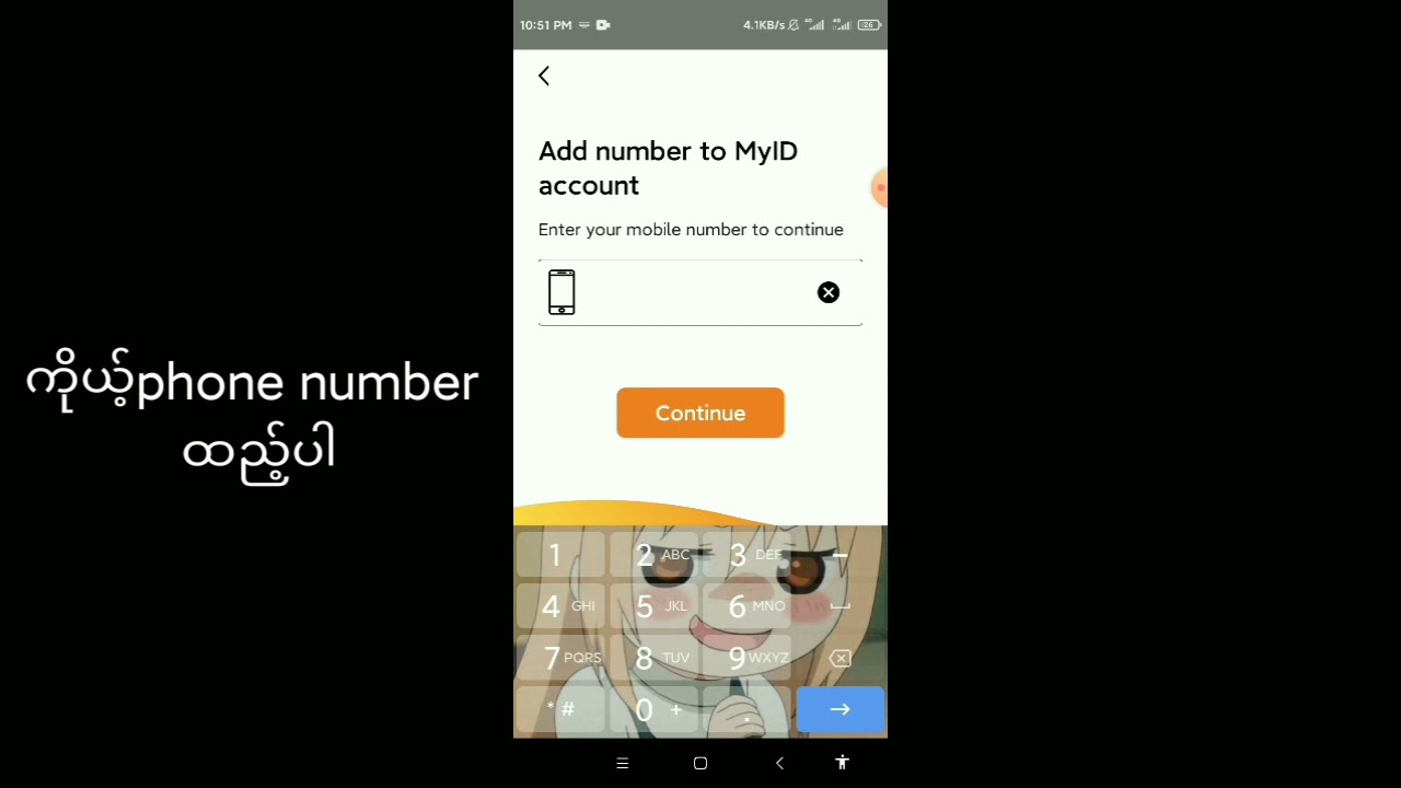 mytel data hack - YouTube