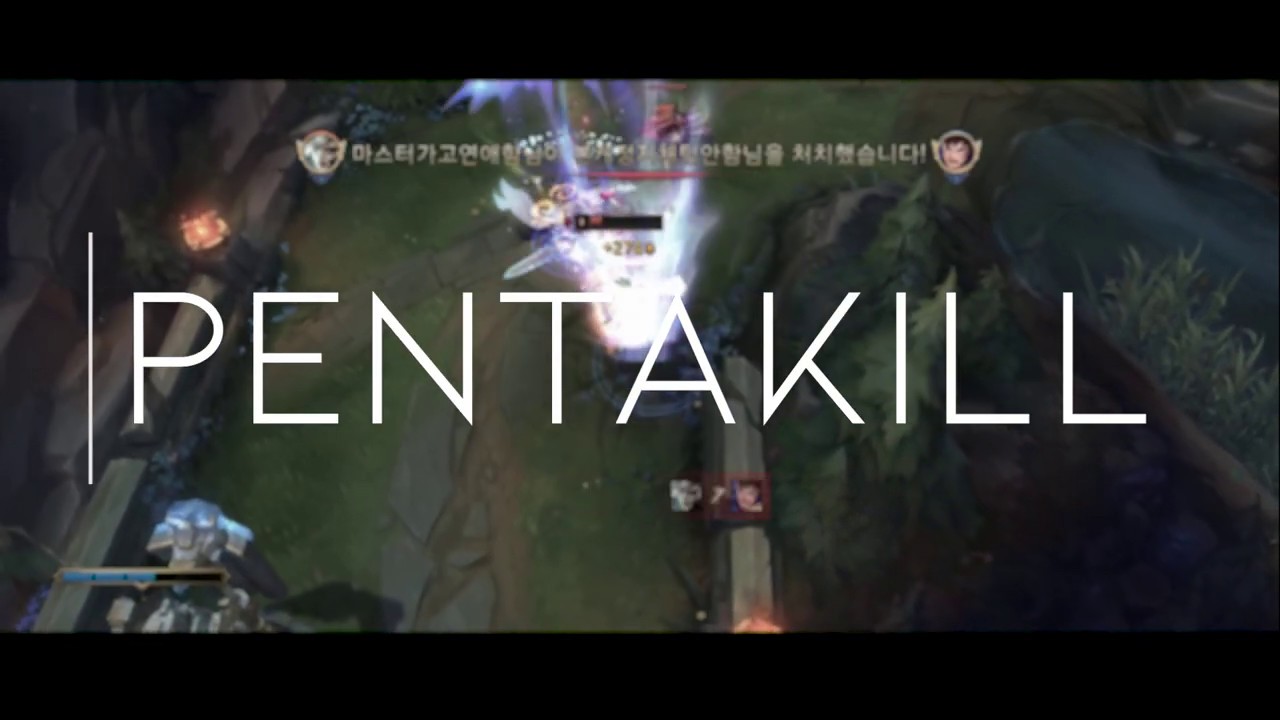 penta kill - YouTube