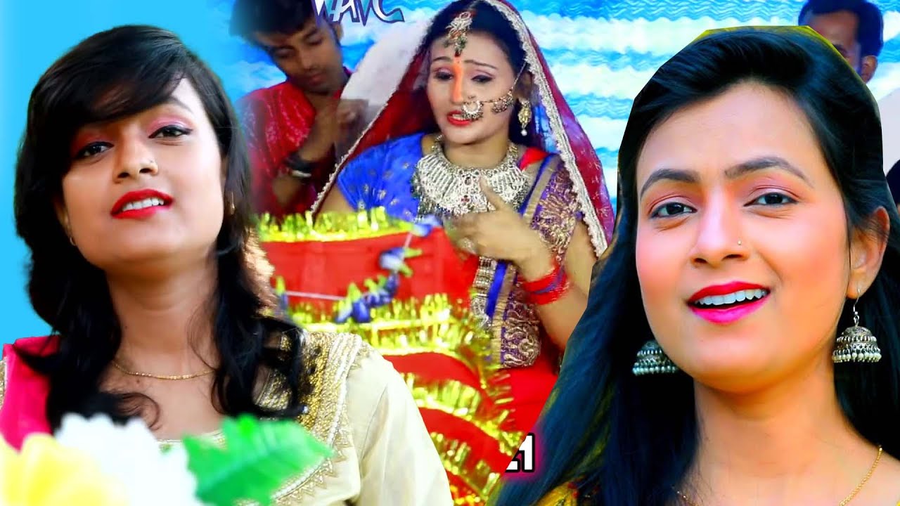Mohini Pandey का इस साल का सबसे हिट गणेश चतुर्थी 2022 - Rahe Senurwa ...
