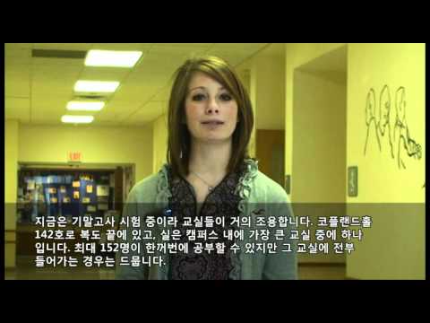 University of Nebraska at Kearney(Copeland_Hall) - YouTube