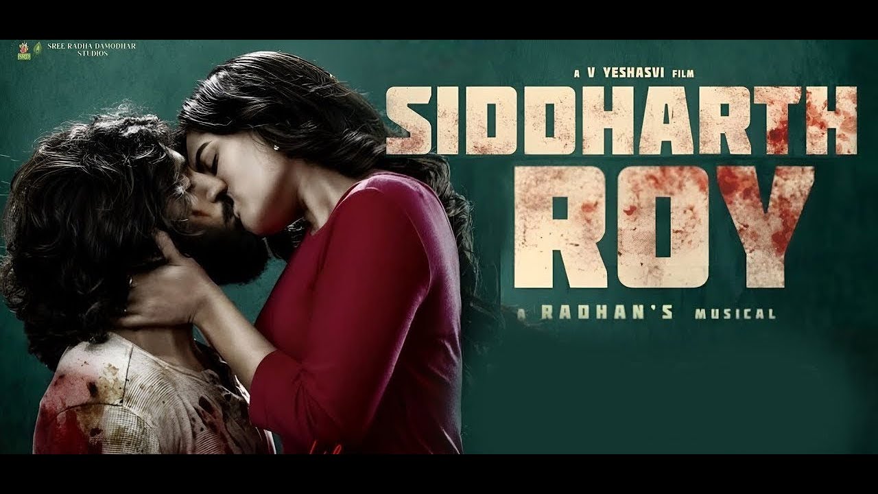 Siddharth Roy Movie Official Teaser Deepak Saroj Tanvi Negi V Yeshasvi Radhan #siddharthroy ...