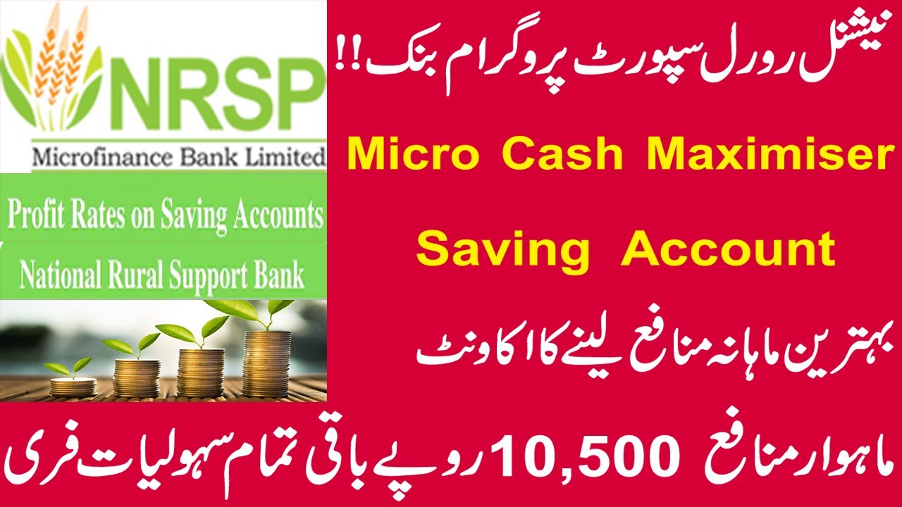 NRSP Microfinance Bank Profit Rates October 2022 on Saving Accounts and ...