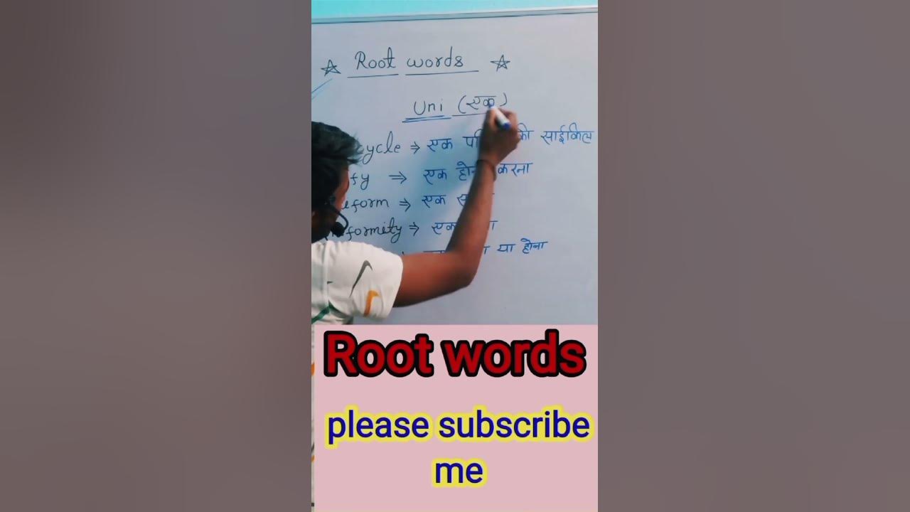 Most Important Root Words In English Grammar YouTube most-important-root-words-in-english-grammar-youtube