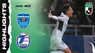 3-game winning streak stopped | Yokohama FC 2-3 Oita Trinita | MW40 | 2022 MEIJI YASUDA J2 ...