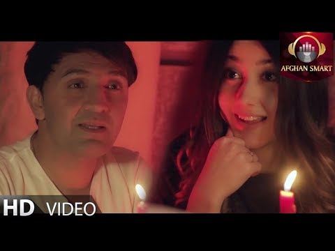 Aref Ramez - Gol Gandom OFFICIAL VIDEO