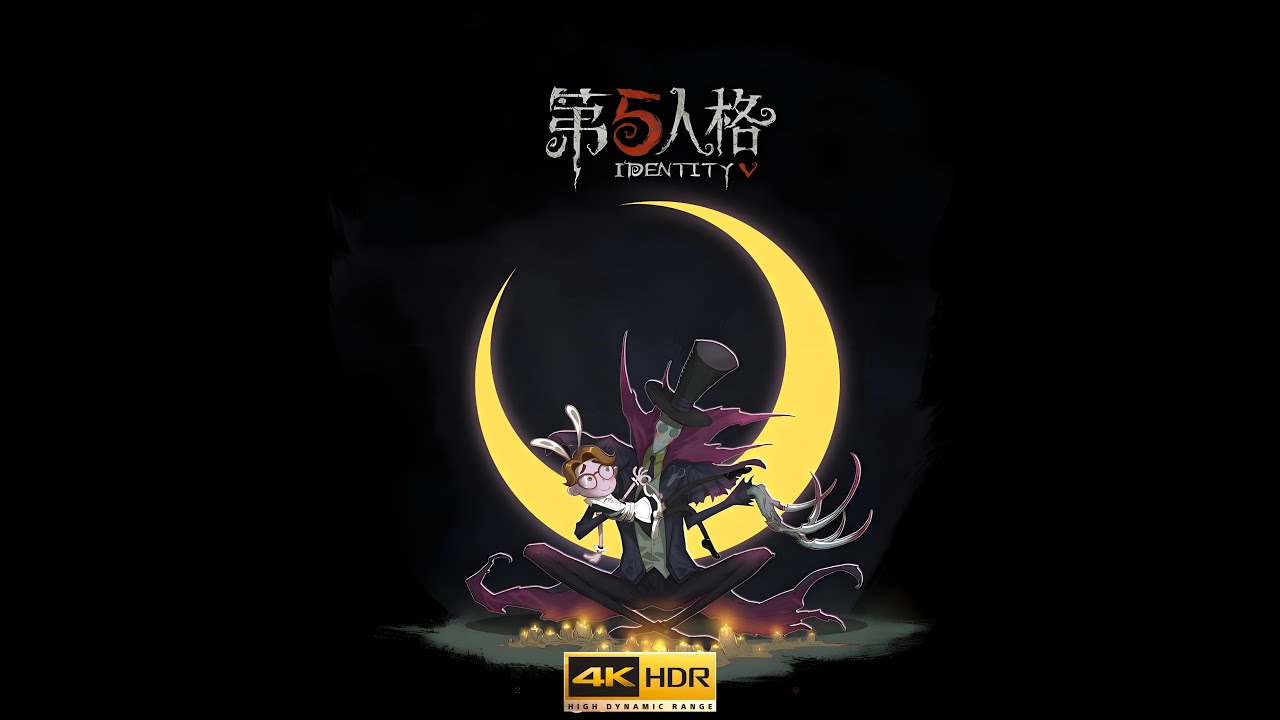 Identity V Epic Gameplay: Thrilling Match Highlights and Strategies，4K ...