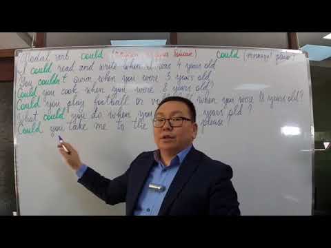 English lesson #22 - YouTube