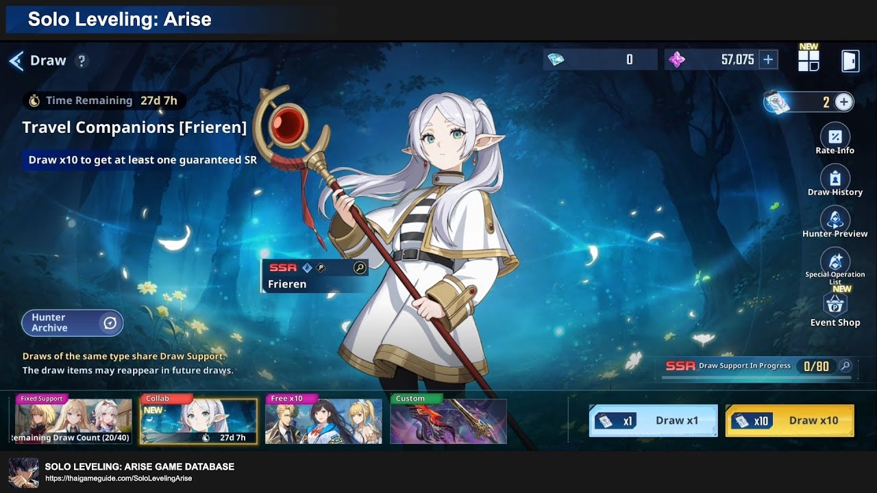 Frieren Collab — Travel Companions [Frieren] — [SSR] Frieren (F2P ...