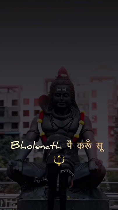 Bhole Ka Pujari | Masoom Sharma | Haryanvi Song | New Lyrics Song Status | #bholenath #haridwar ...