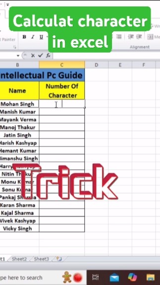 Calculate Character In Excel 😎 Advance Excel 💯 Shorts Excel Exceltips Computer Tricks