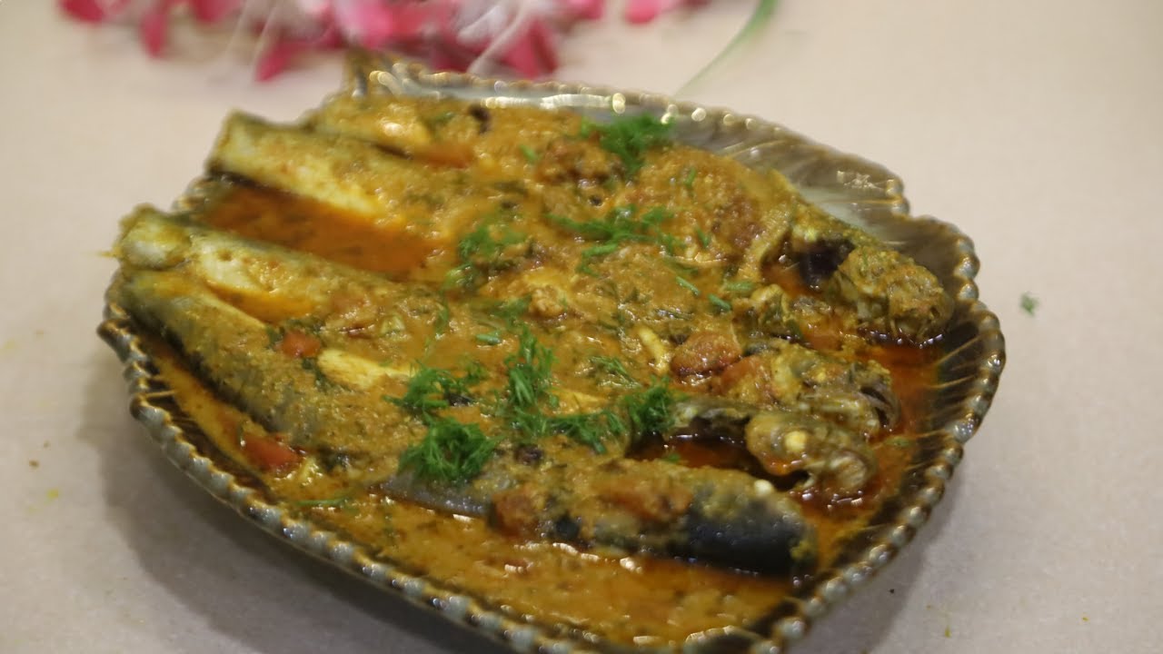 Bakery Fish Recipe | Bakery Fish Curry Recipe | बैकरी मछली कैसे बनाएँ ...