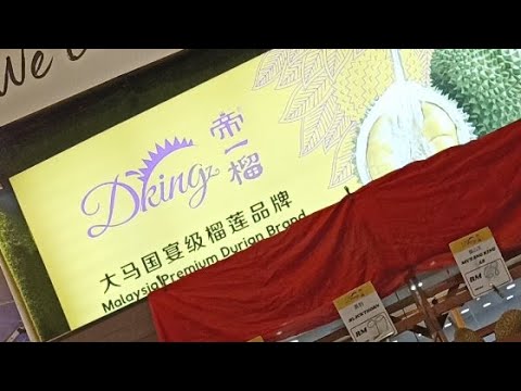 Dking Durian Ss2 - YouTube