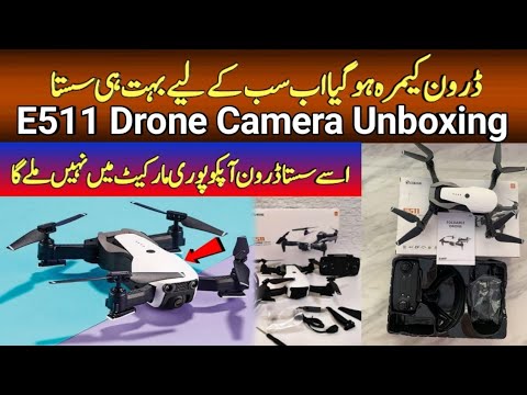 Remote Control Drone with HD Camera Live Video | E511 Drone Unboxing & Review - YouTube