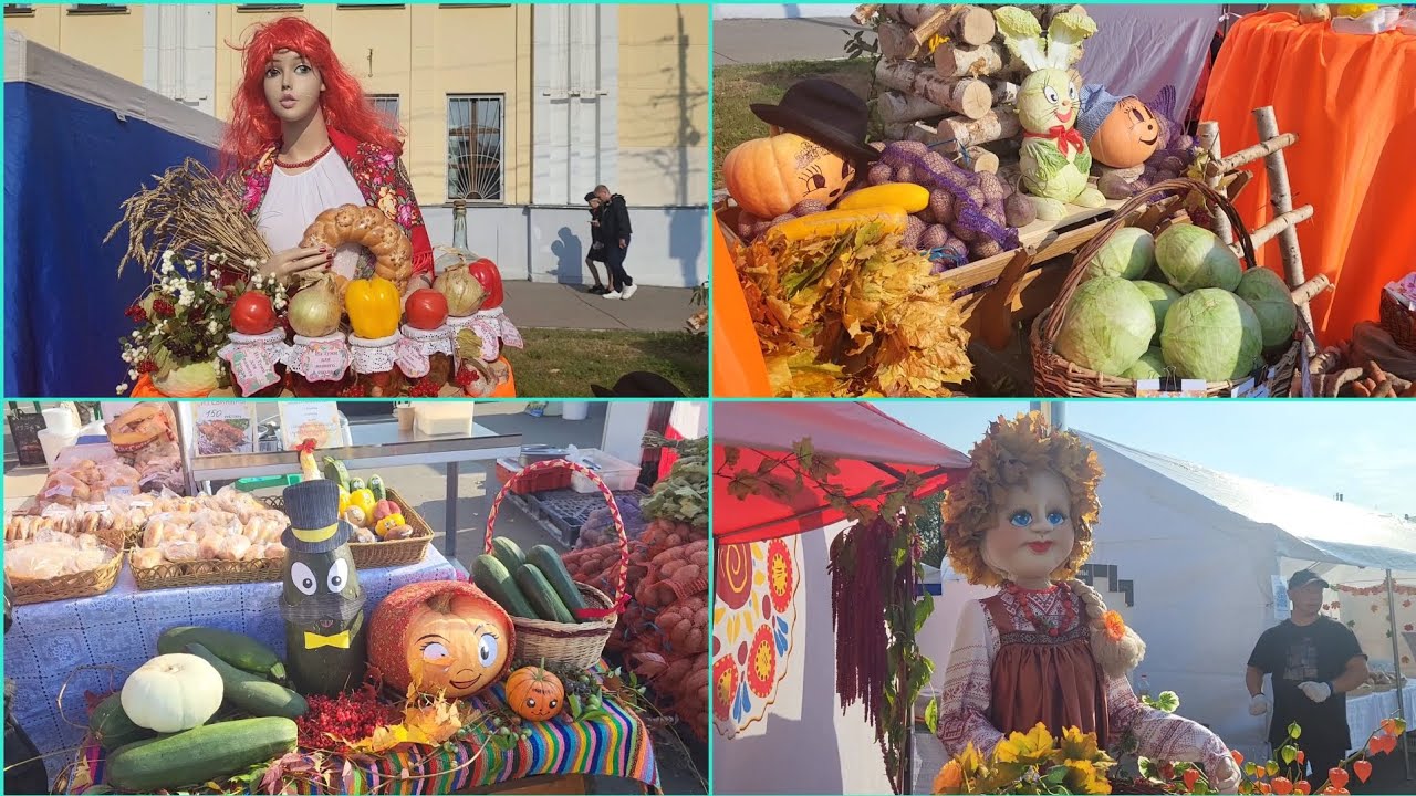 Осенняя🍁ярмарка🍂на Вятке! - YouTube