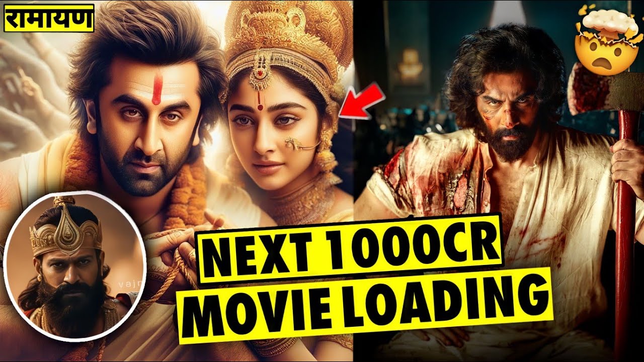 RANBIR KAPOOR AS RAM 😳🔥| RAMAYAN MOVIE RELEASE DATE | RAMAYAN RANBIR ...