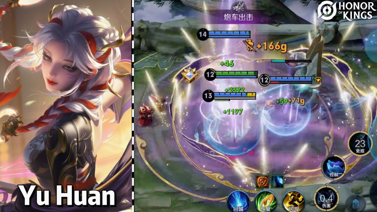 Honor of Kings（Yu Huan）Yuhuan's beautiful New Year's skin｜A linda skin ...