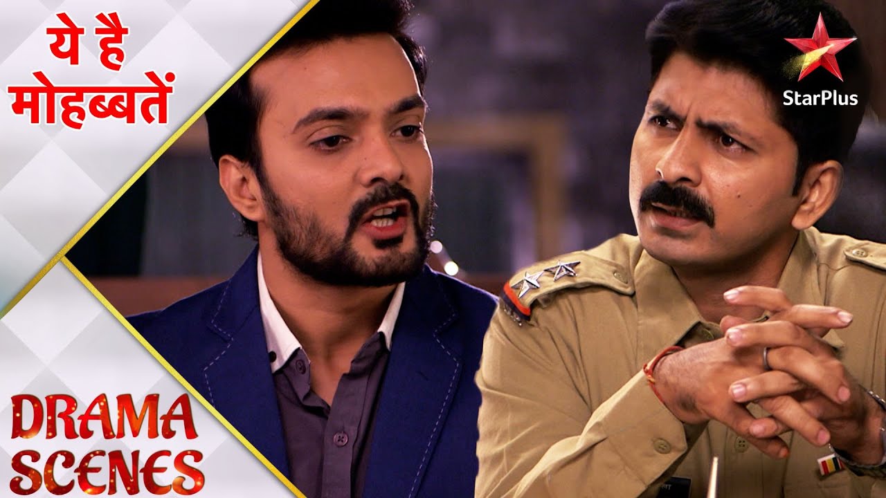 Ye Hai Mohabbatein | ये है मोहब्बतें | Police ne Kunal se kausi CD ke ...