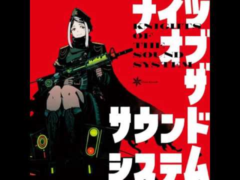 Nizikawa - Nemesis (Kobaryo Remix)