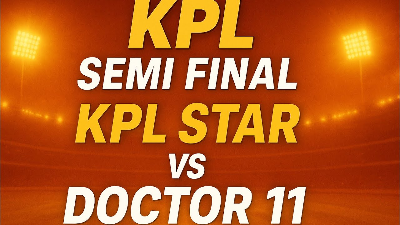 First sami final KPL - YouTube