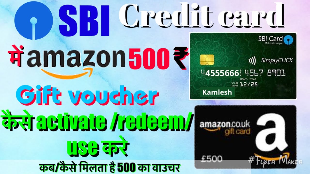 Sbi credit card /How to activate /reedem 500amazon gift voucher | free ...