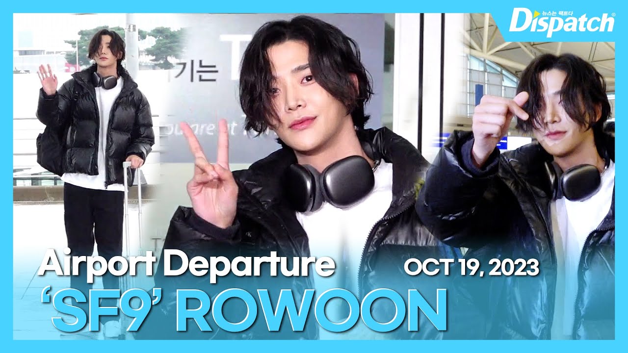 로운(에스에프나인), "장발펌헤어로 푸들미 물씬~ " l ROWOON(SF9), "With long hair permed ...