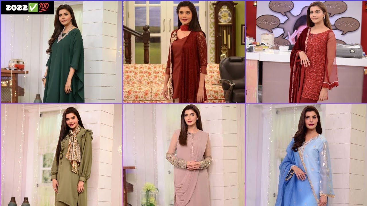 NIDA yasir Dresses in Morning Show 2022 Dress Designer beautiful ideas ...
